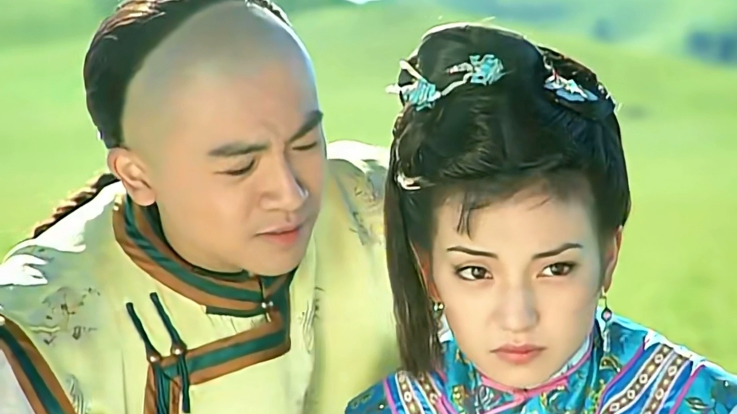 多亏了采莲让我们看到了永燕的第一次吻戏!