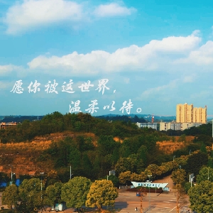 星辰后期制作 