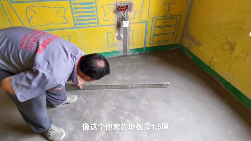 实木地板不用木龙骨,瓦工用水泥黄沙找平,2米直尺检查没有缝隙