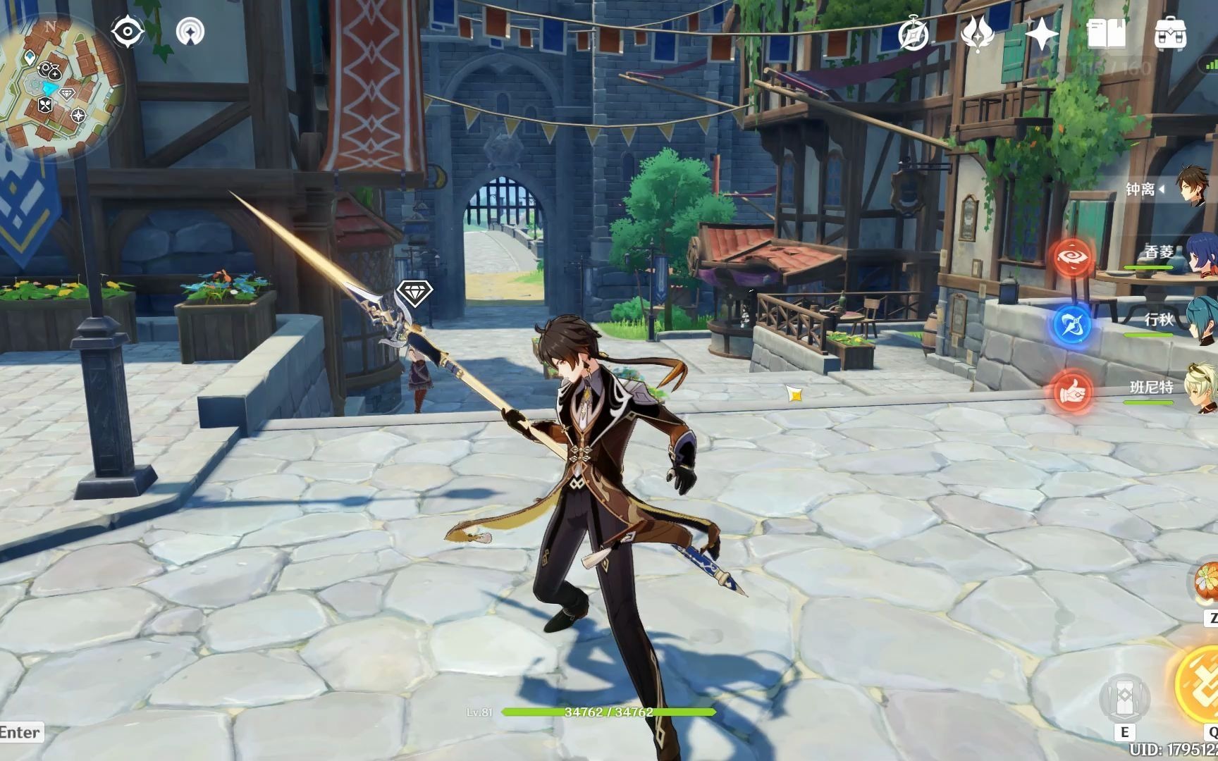 【原神】新bug?鼠标指针不消失了_手机游戏热门视频