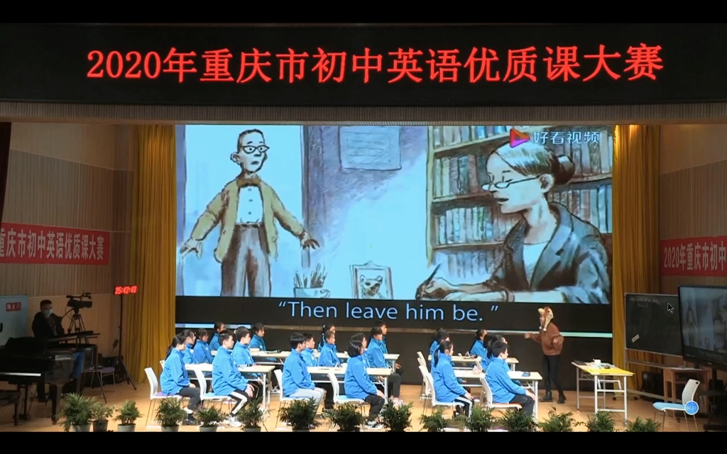 ...Don't eat in class.(连载③),语法优质课,一起来学习吧#学英语#备课#优...