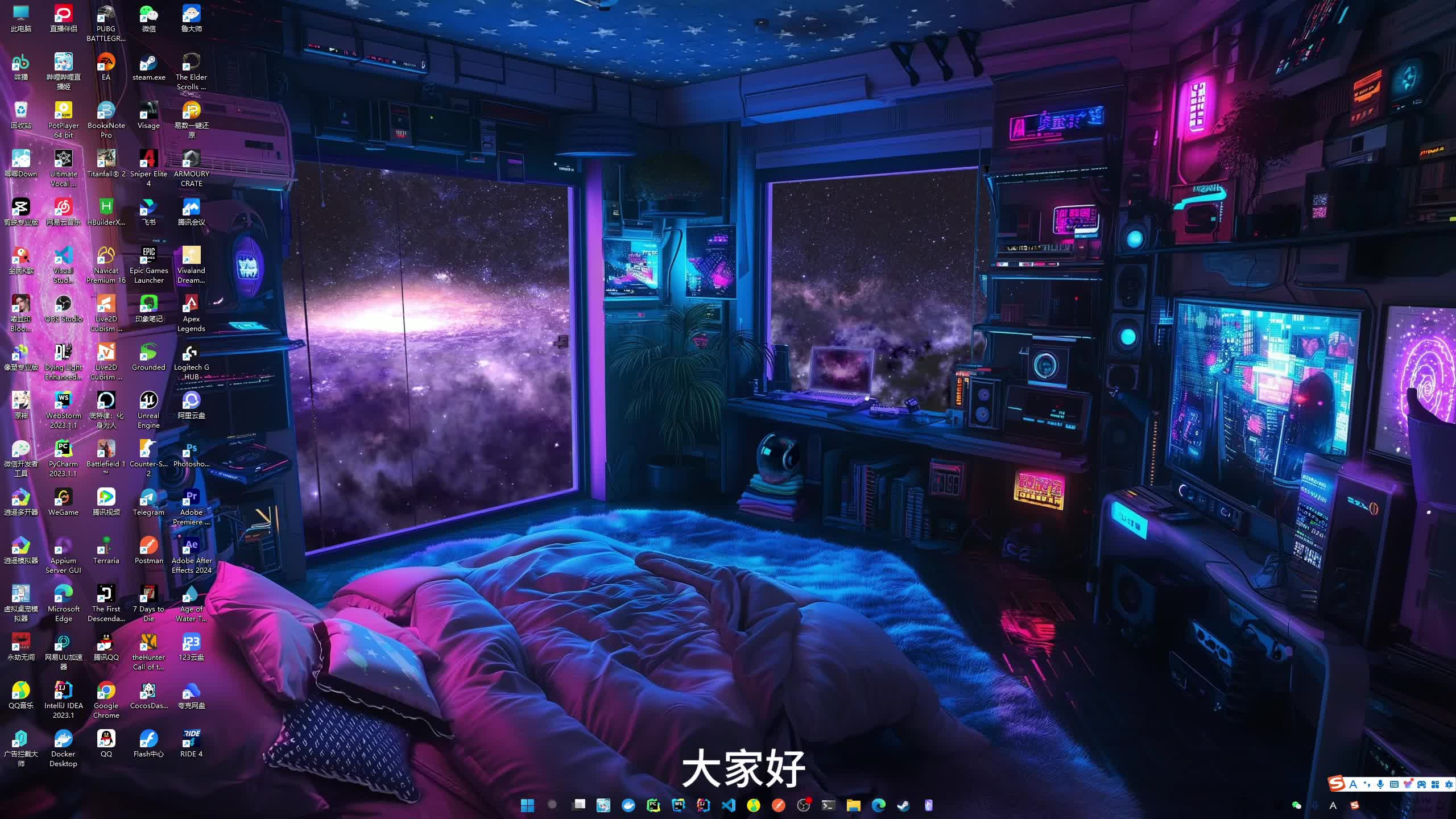 手机就不能当做电脑摄像头了吗?