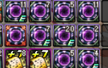 [DNF]9个+7增幅器和N个增幅器能上几个10?