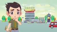 第五集:如何办理商标变更、续展业务