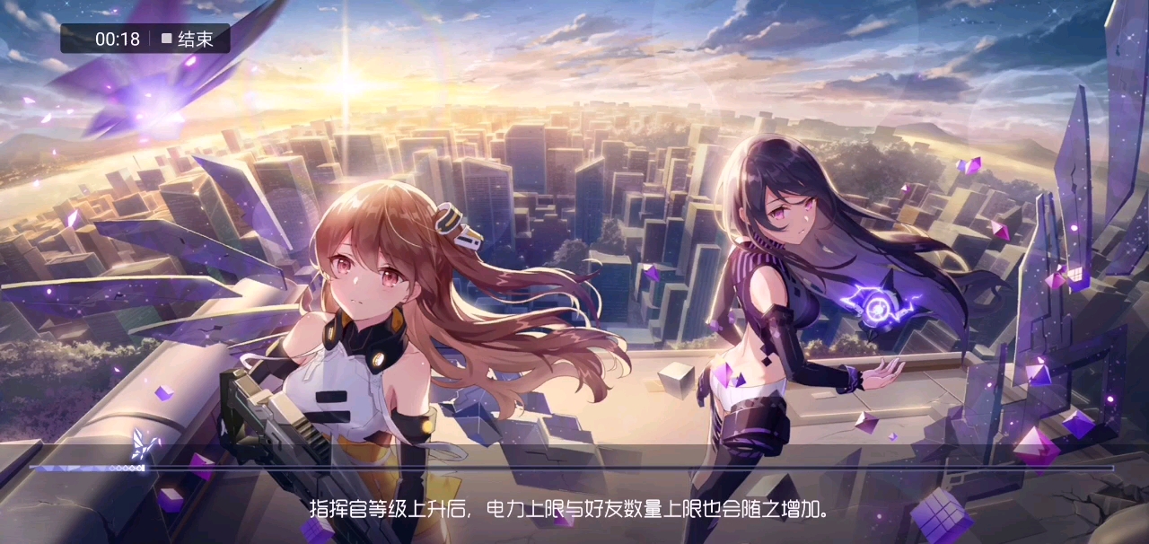 如何在数据演习最难生存模式无伤满分通关。