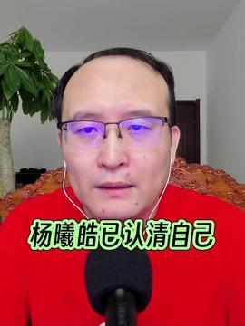 ...不在一个层次,他还需要进一步提高投篮的稳定性。#抖音生活观察计划