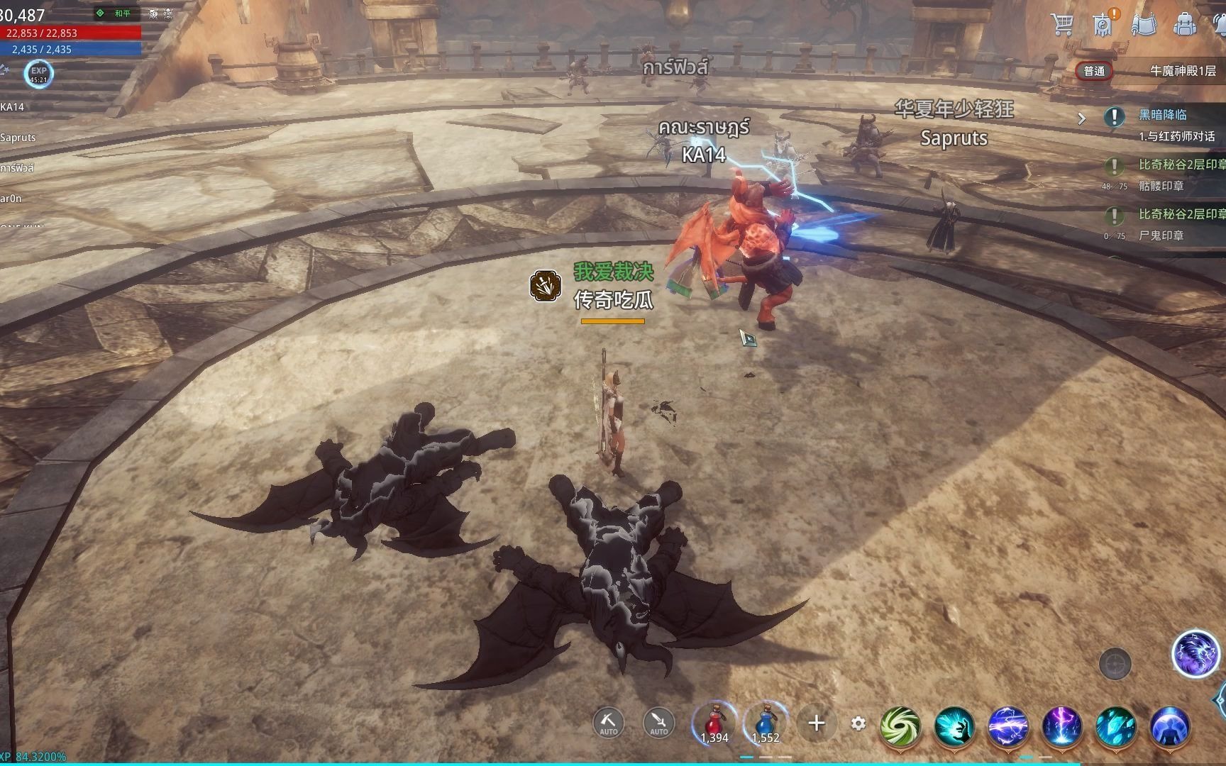 传奇4国际服,刷怪搬砖被推翻,刷怪掉落材料确定不可交易!