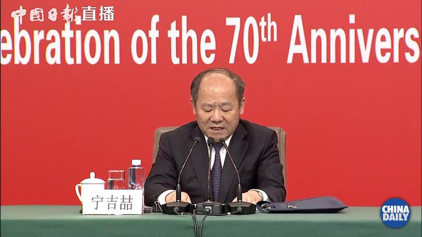 中国国内生产总值达90.03万亿元,人均GDP达6.46万元!