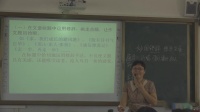 妙用修辞·增添文采——初中生记叙文写作中修辞手法的运用