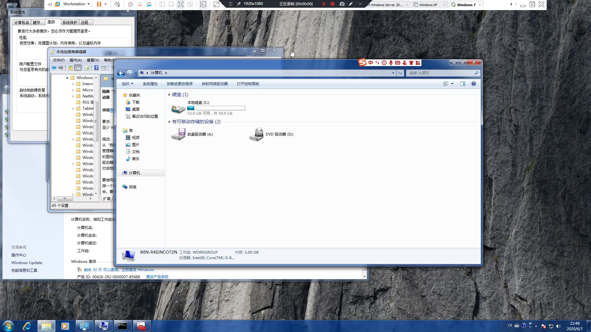 Windows 7如何解决显示器字体模糊而且有重影?_1080p(8948949)