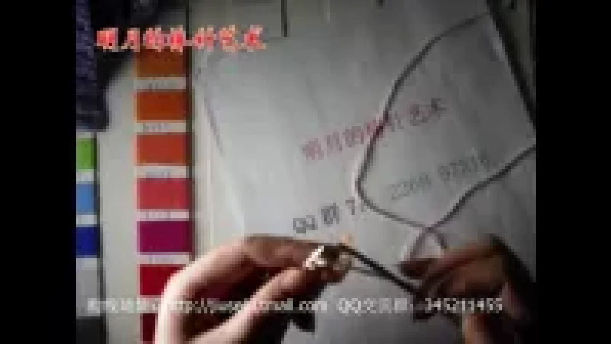 明月的棒针艺术 横织韩版披肩、开衫 第二集 零基础 编织教学 教程 ...