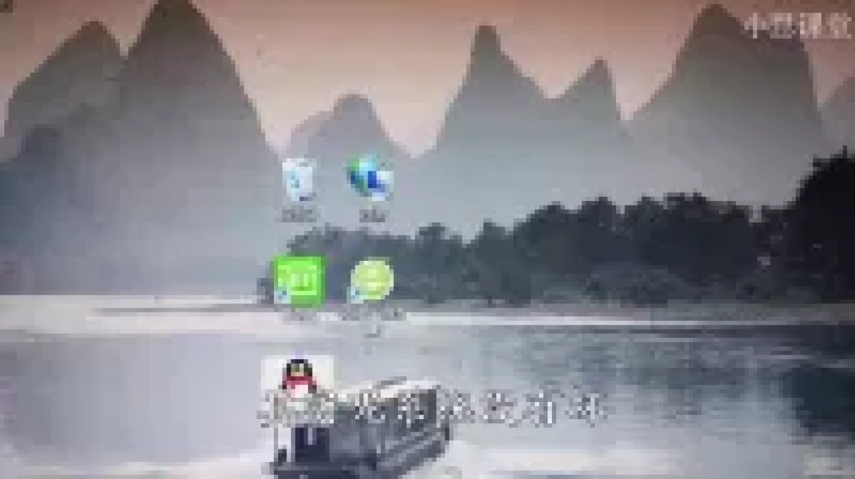 左下角不显示电脑的日期是坏了吗?其实是它的问题,改一下就好了