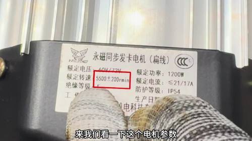 电动车维修揭秘:为何你的爱车能跑这么快?