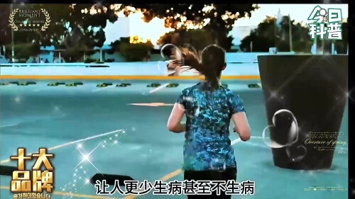 世界名牌自行车前十名辐轮王土拨鼠高端自行车销量排行榜前十名单