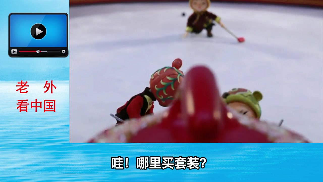 2022北京冬奥会卡通运动员动画,老外直呼太可爱了