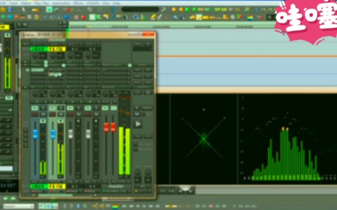 Sam机架调试效果创新KX驱动安装内置5.1或者7.1艾肯玛雅莱维特客...