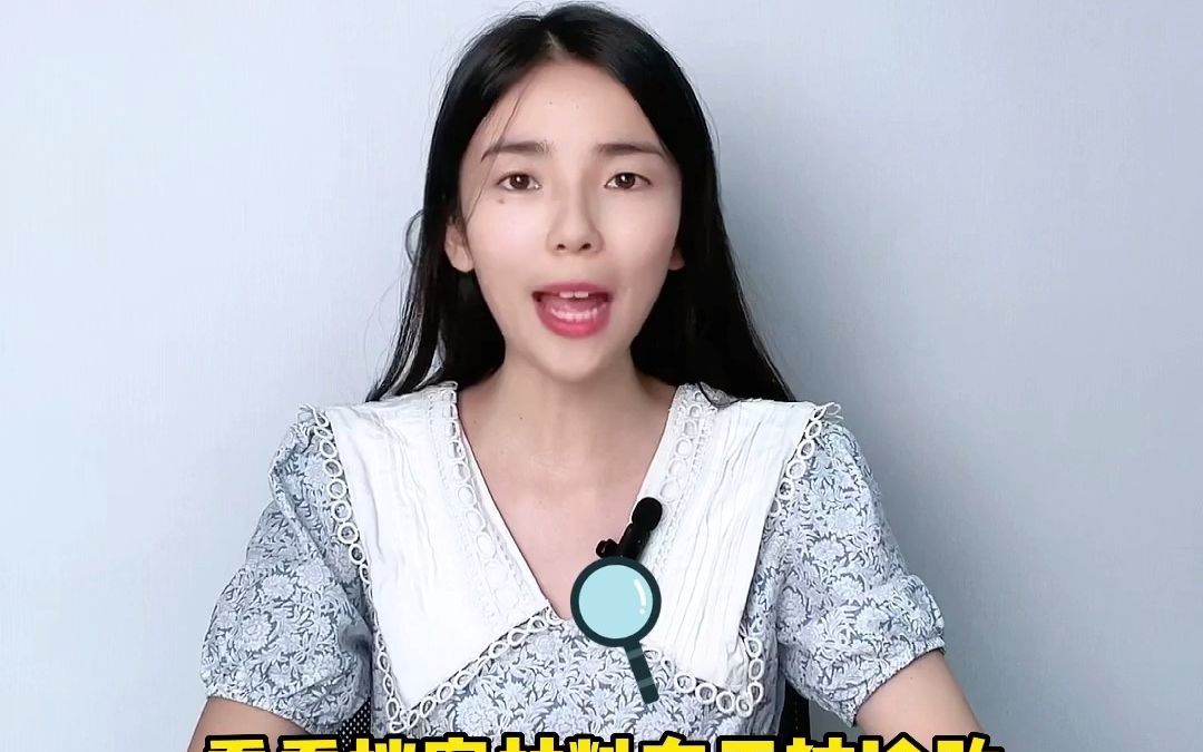 毕业生档案袋拆开了怎么办