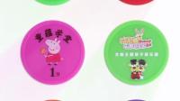 君晓天云续书积分卡定製奖励卡课堂教师表扬小学生创意塑料积分币...