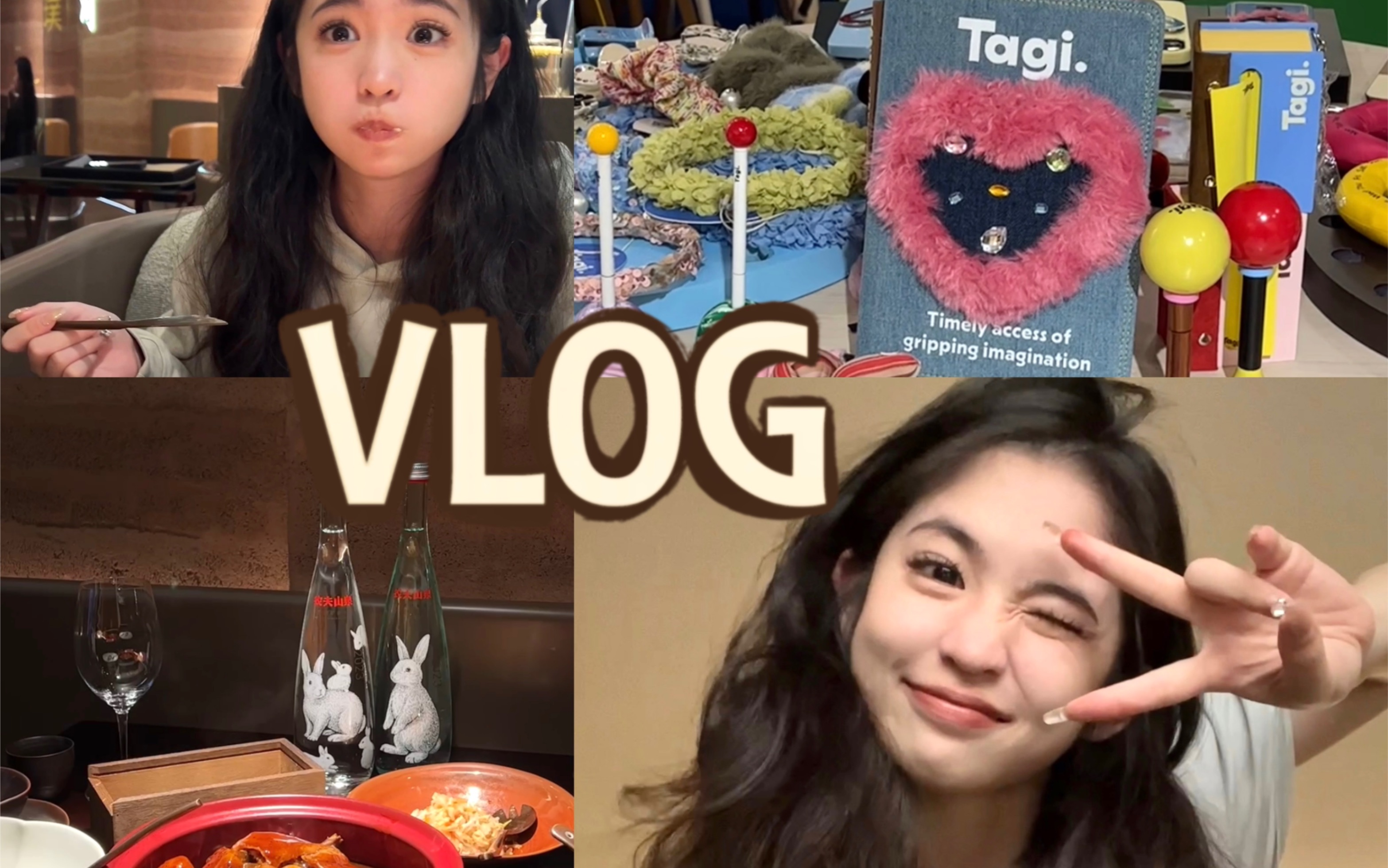 *Vlog|和男朋友吃了两个人的年夜饭!(・8・)♡︎|情侣搞笑日常