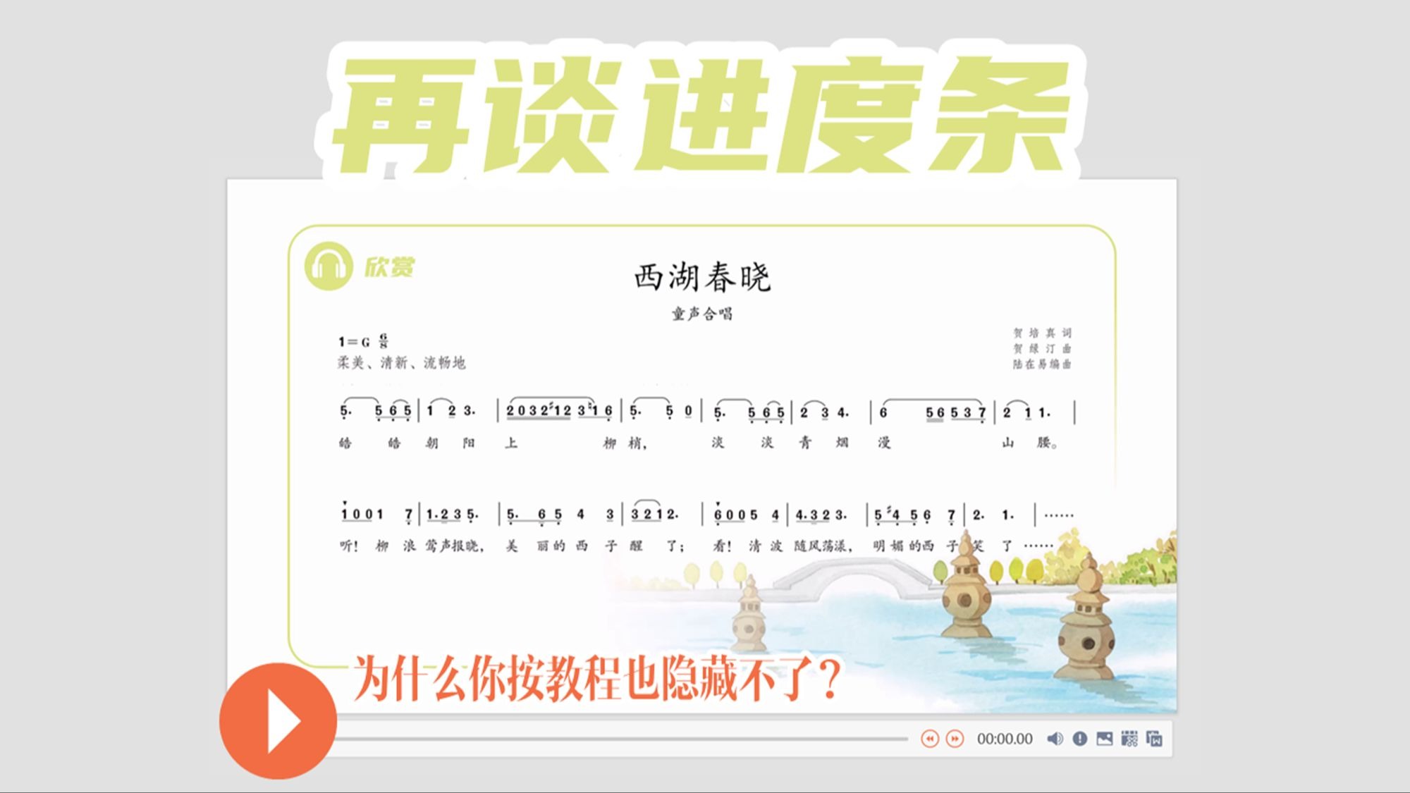 拜托了!干活的软件,一定要用最新版啊!