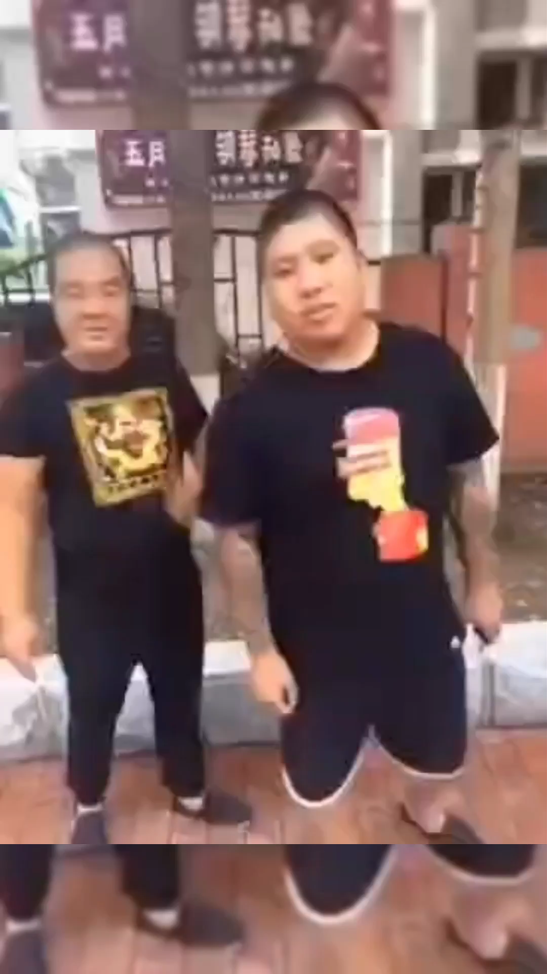 刀哥没你好果汁吃原版(赶打卡挑战)