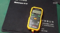 华谊MS8231全自动万用表测试速度
