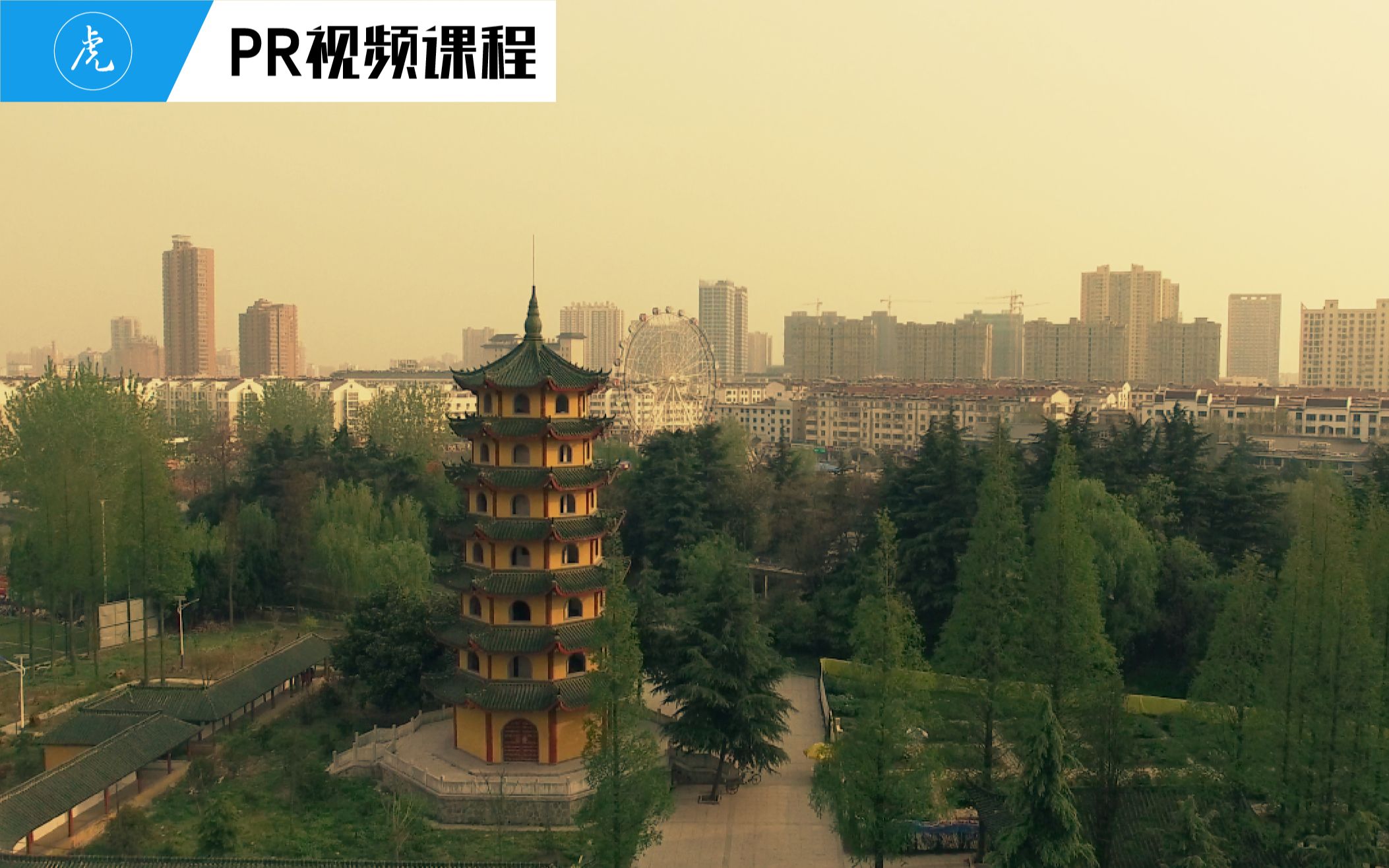 Premiere后期剪辑中XML的作用及工作流程讲解