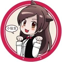 电竞仙女