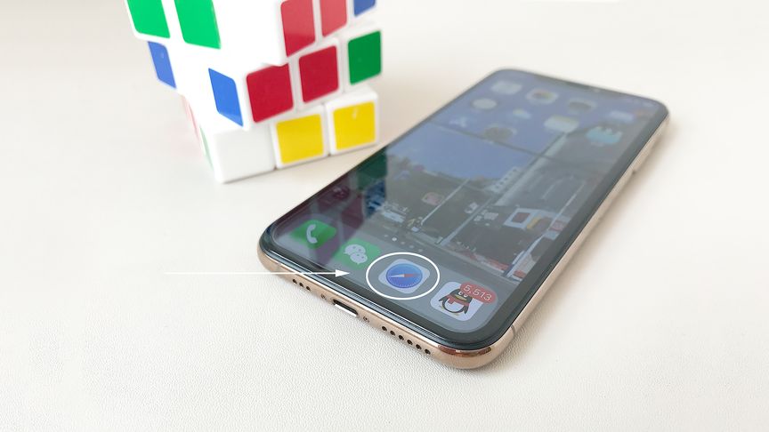 iPhone自带Safari浏览器中的5个使用技巧,你全了解吗?