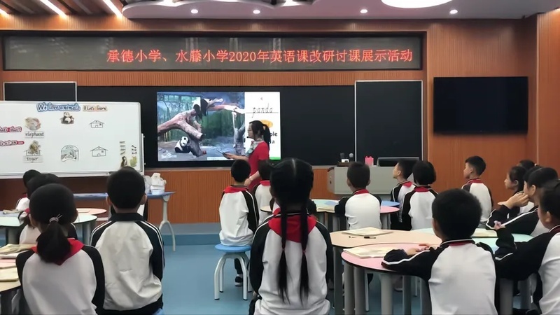 real class 英语 英语学习 英语老师