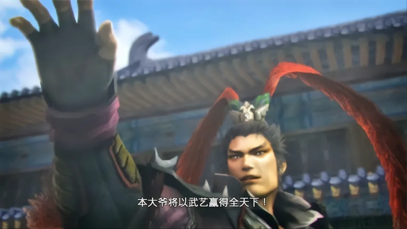 真三国无双4 鬼神吕布樊城蜀军侧修罗无伤全灭