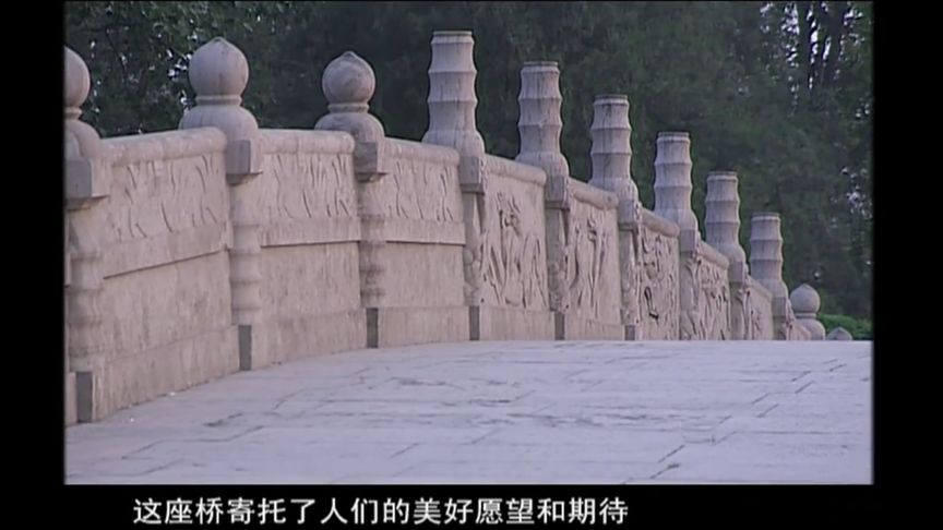 这就是石家庄85_赵州桥的建造者是谁? #宗贤文化
