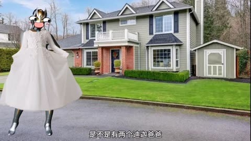 10 奥特曼儿童动画片 儿童动画 启蒙早教 儿童益智 卡通动漫