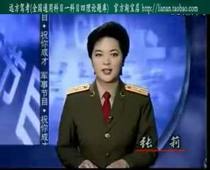 05.汽车的维护与保养