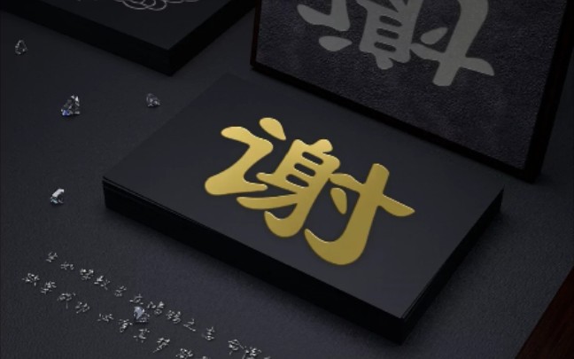 【领沃云电脑】免费使用