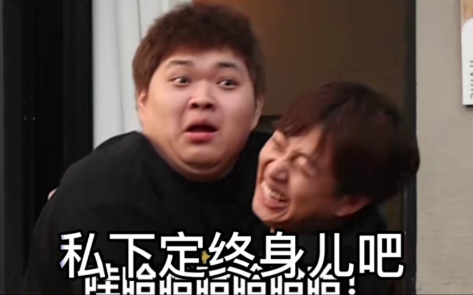 【皇潮】海皇:哥有小三轮儿～