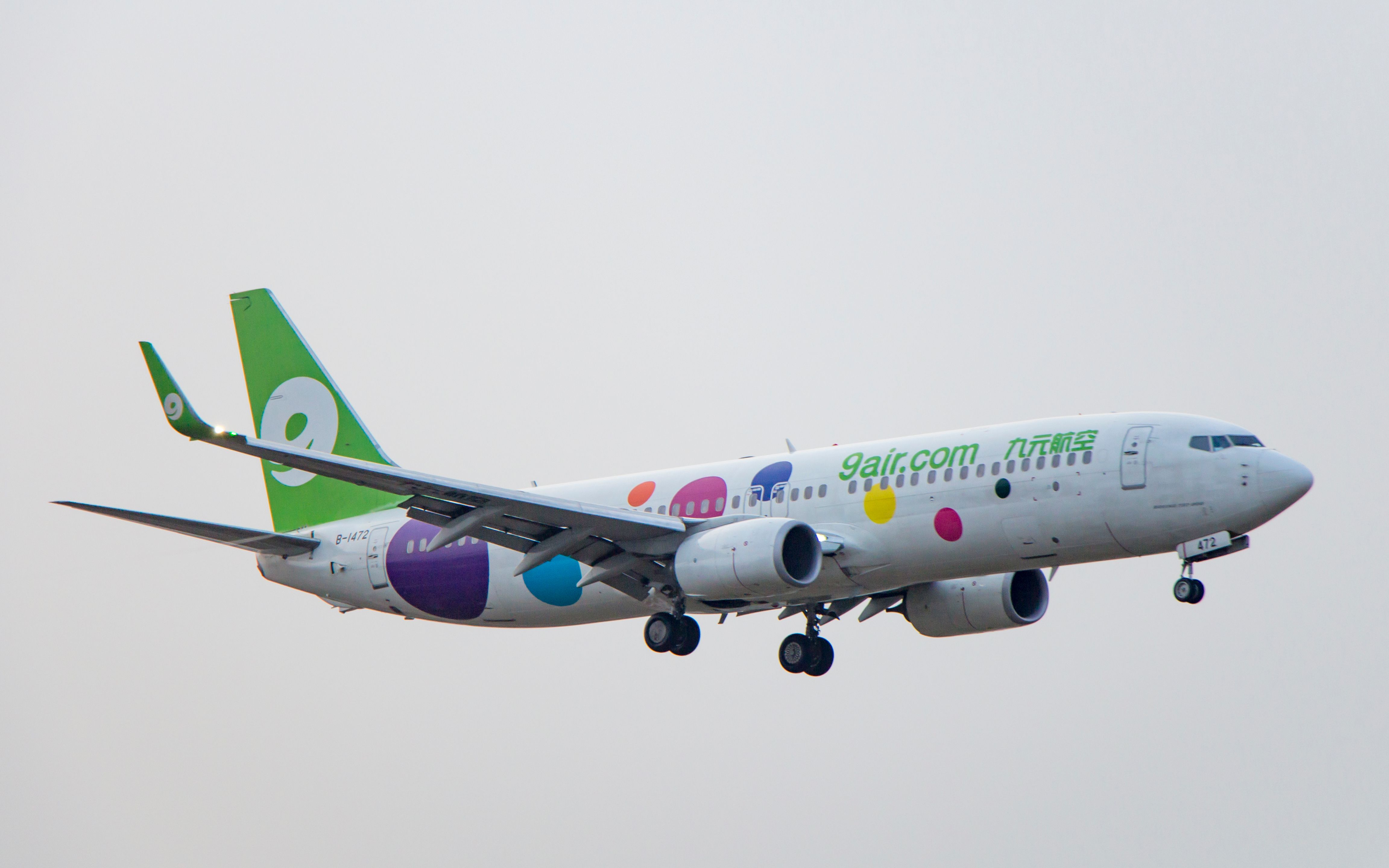 【飞机】九元航空B737起降(客舱视角)