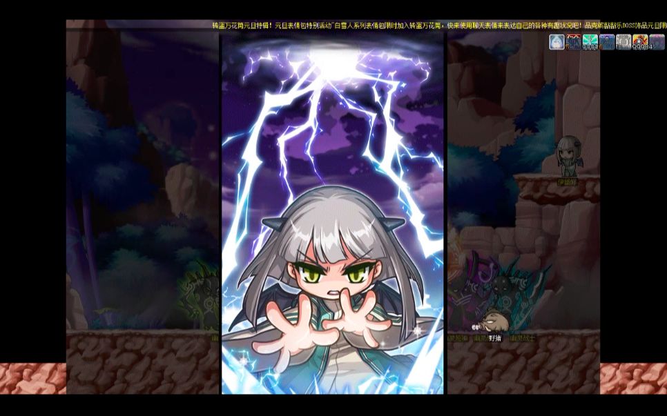 【CMS冒险岛】【重温麦格纳斯前置】还记得伊黛娜吗