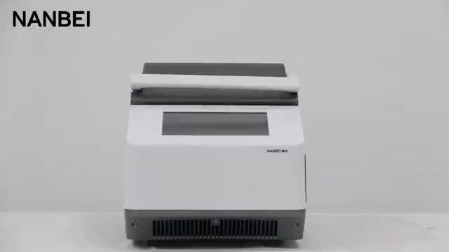 南北仪器 实时荧光定量PCR仪 基因扩增仪 PCR仪 定性PCR基因扩增