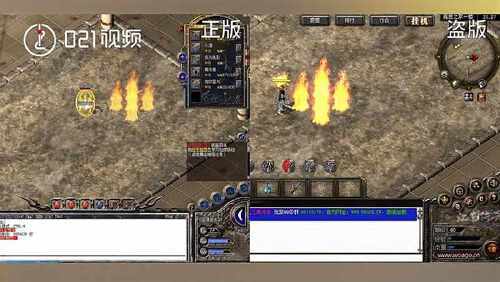 上海破获天价游戏私服案!男子搭建盗版服务器狂骗玩家充值,涉案金额...