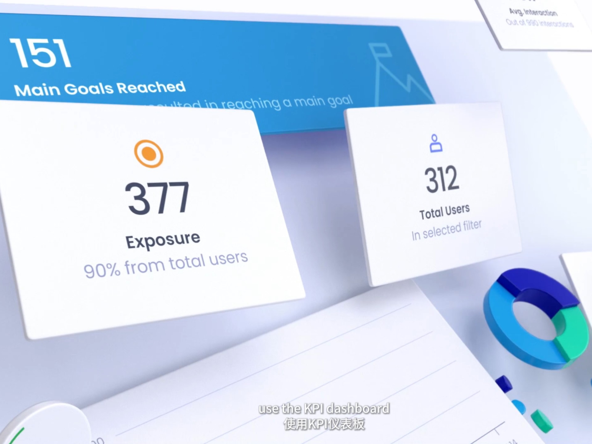 AI智能科技宣传片!让用户秒懂功能介绍!