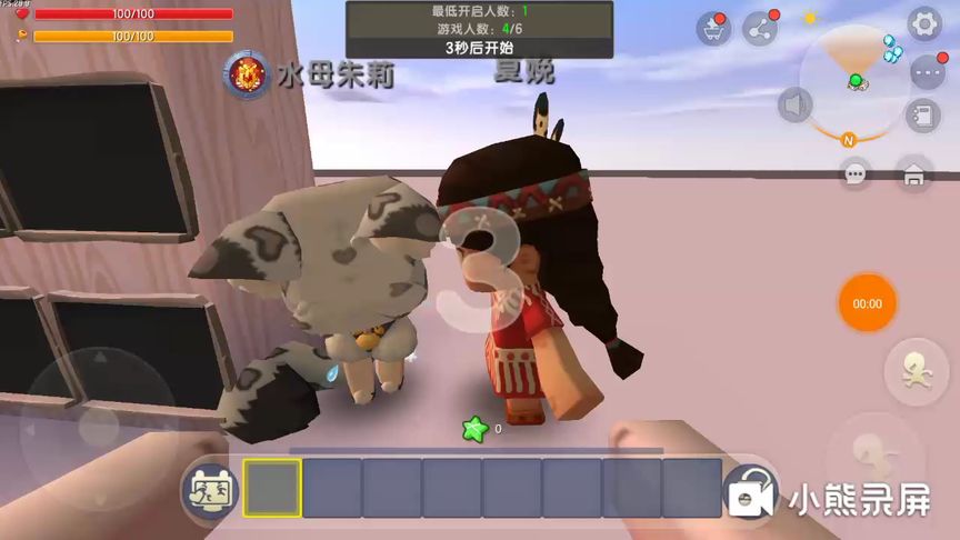 迷你世界:别墅教程1开始制作大别墅