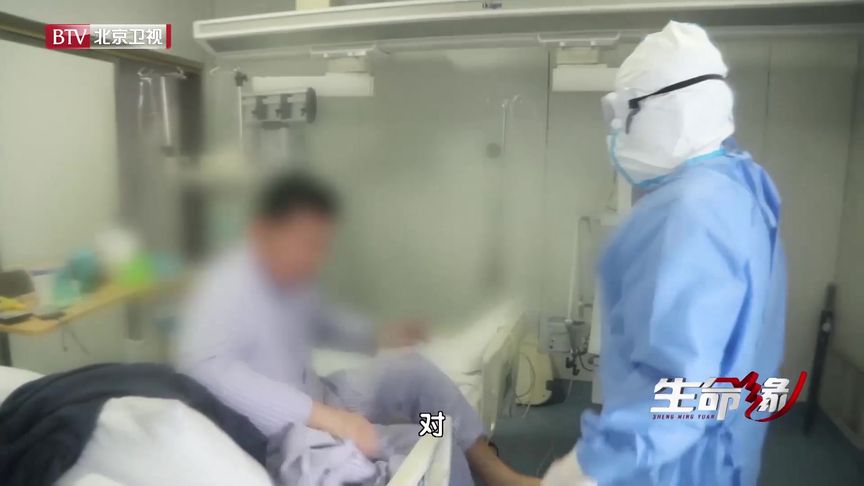 抗击新冠肺炎,“硬核”中医来了!治疗患者的中药是如何熬制的?