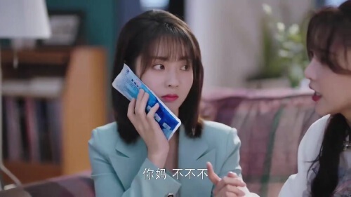 我的小确幸:周程程要追温让,丛容辈分降级,将来要喊闺蜜婶婶!