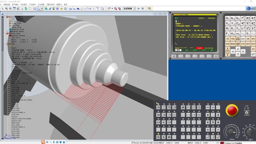 斯沃仿真软件,仿真加工数控车床零件外圆精加工,感觉还不错