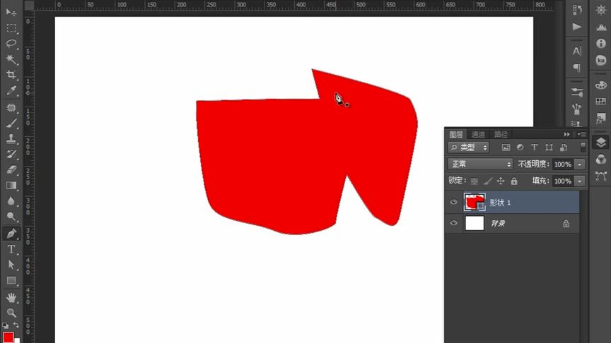 PS常用工具之钢笔工具