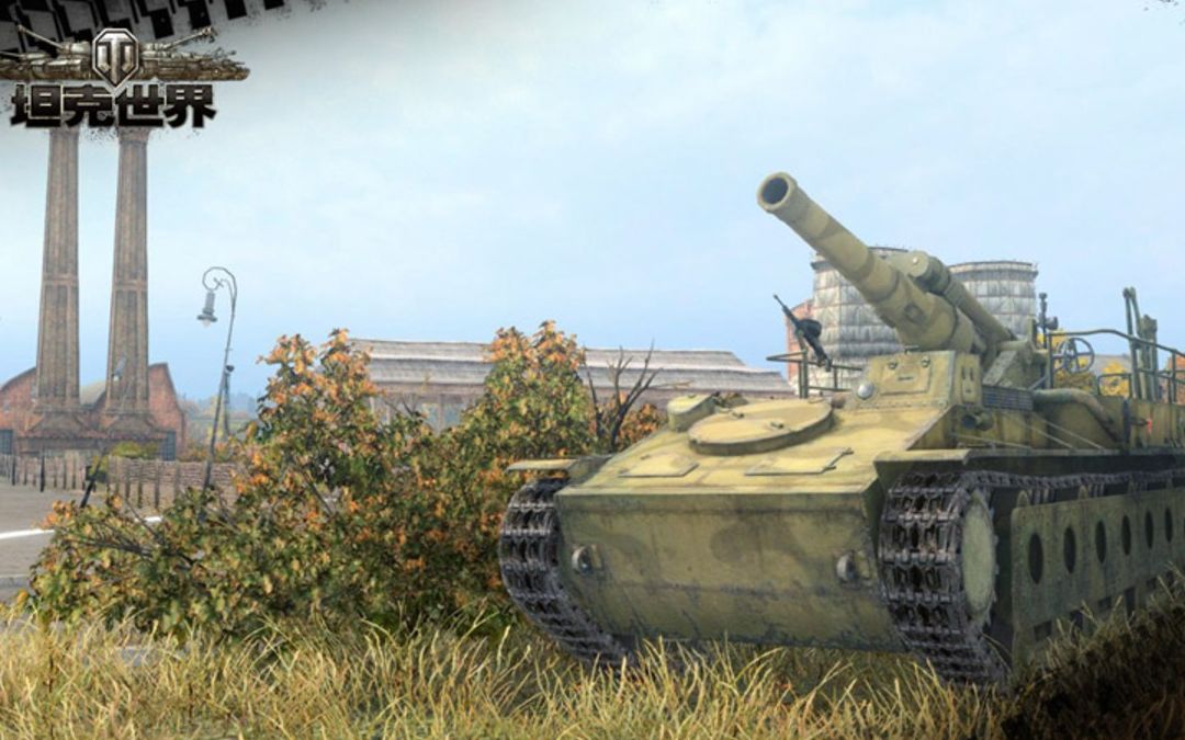 SU-14-1自行火炮[海因里希-波克恩斯]在我的世界造坦克第三期Su-14-1