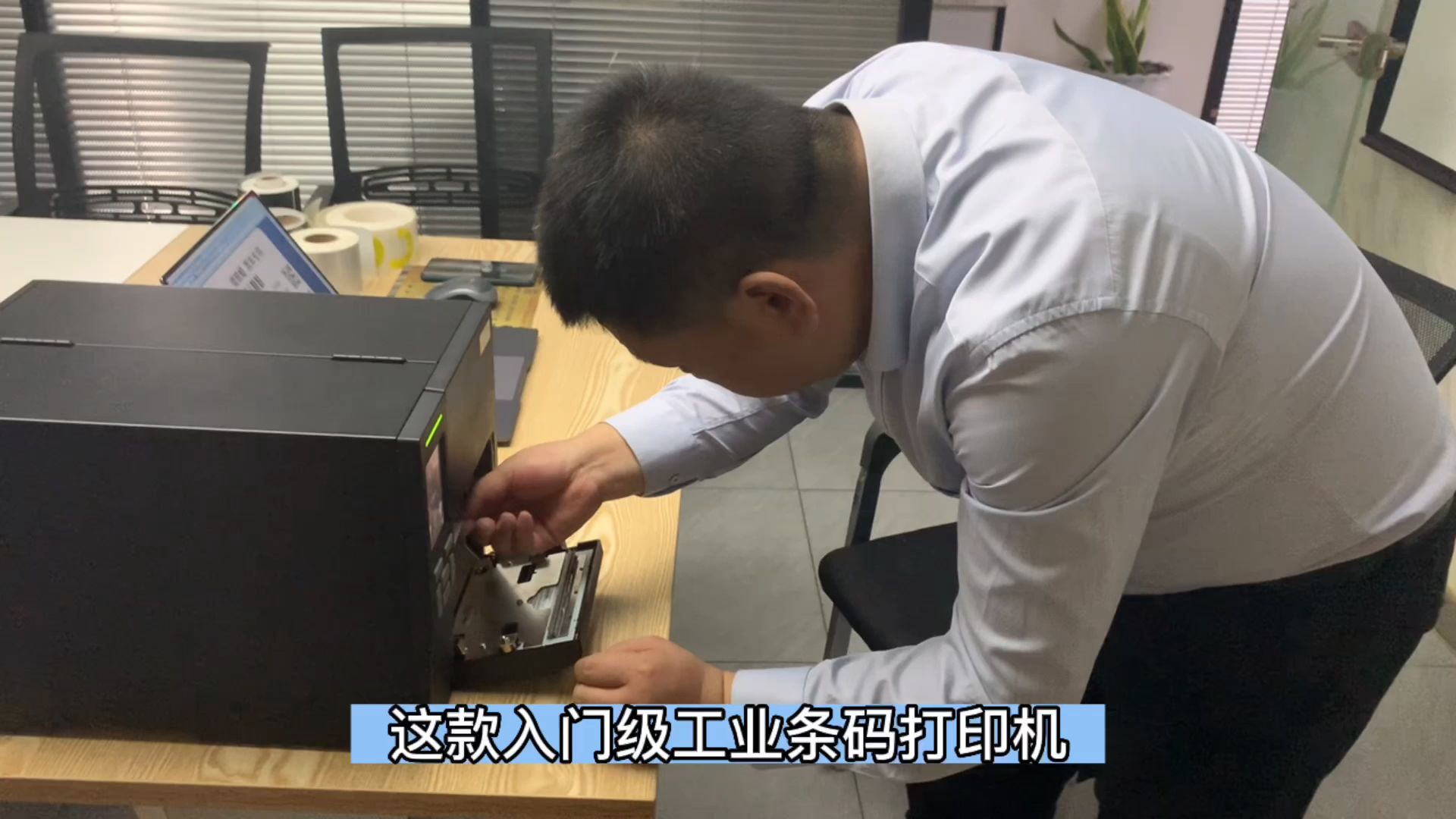打印外包装标签,如果你打印量高