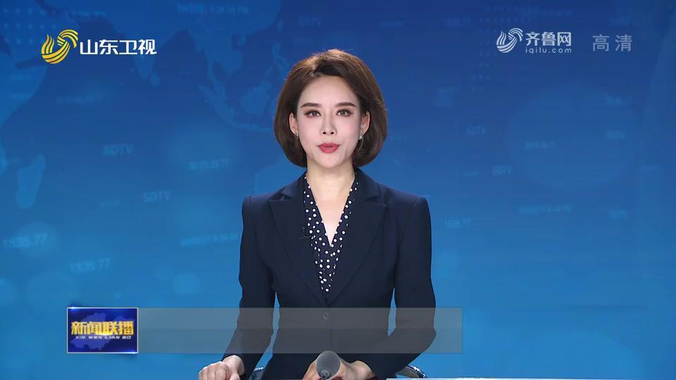 .b>组织部领导干部会议上强调全面贯彻新时代党的组织路线