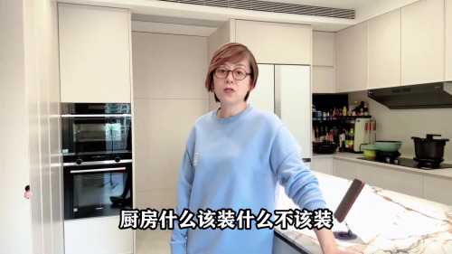厨房装修大公开,你必须知道的实用要点!